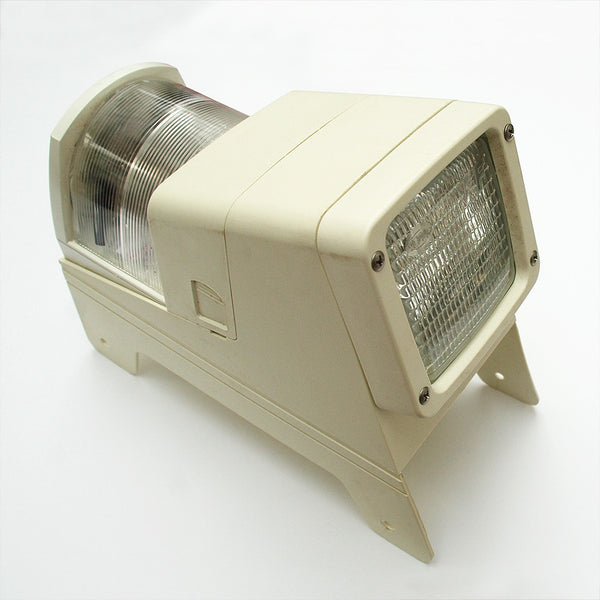 Hella Marine Series 8504: Steaming / Floodlight • Boatlamps